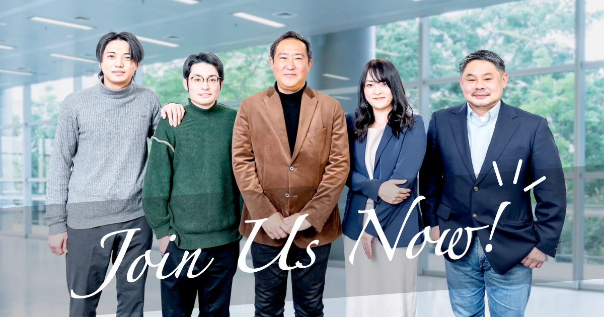 AZPower | 採用ページ